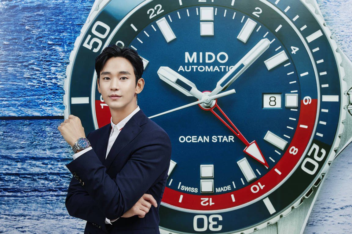 Wajib Punya, Jam Tangan MIDO Original Ocean Star GMT Special Edition ...